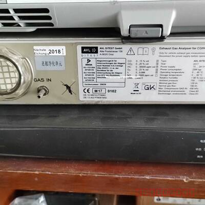 议价AVL DITEST Gas 1000 BL 尾气分析仪