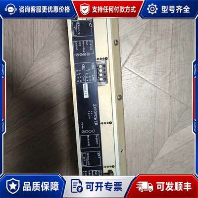 议价康士伯dPSC模块，型号1X10POWER，件，成色有轻可维修