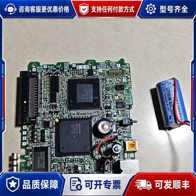 议价三菱PLC Q00UJCPU 控制板 无外壳可维修