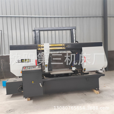 GB4280双柱卧式带锯床共gy4290龙门双油缸方钢管大锯床