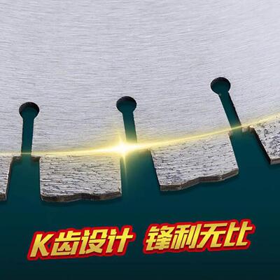 金造刚石350/400/500/600花岗岩大混理石人石英石凝土切割DCI大锯