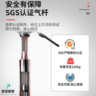 电脑椅靠背用家舒适网办公椅学生宿椅舍升降电竞bwsC34KH转红化妆