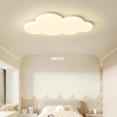 全tb-74200光谱眼儿童房朵吸顶奶灯油护风主卧室灯具2025年新款中