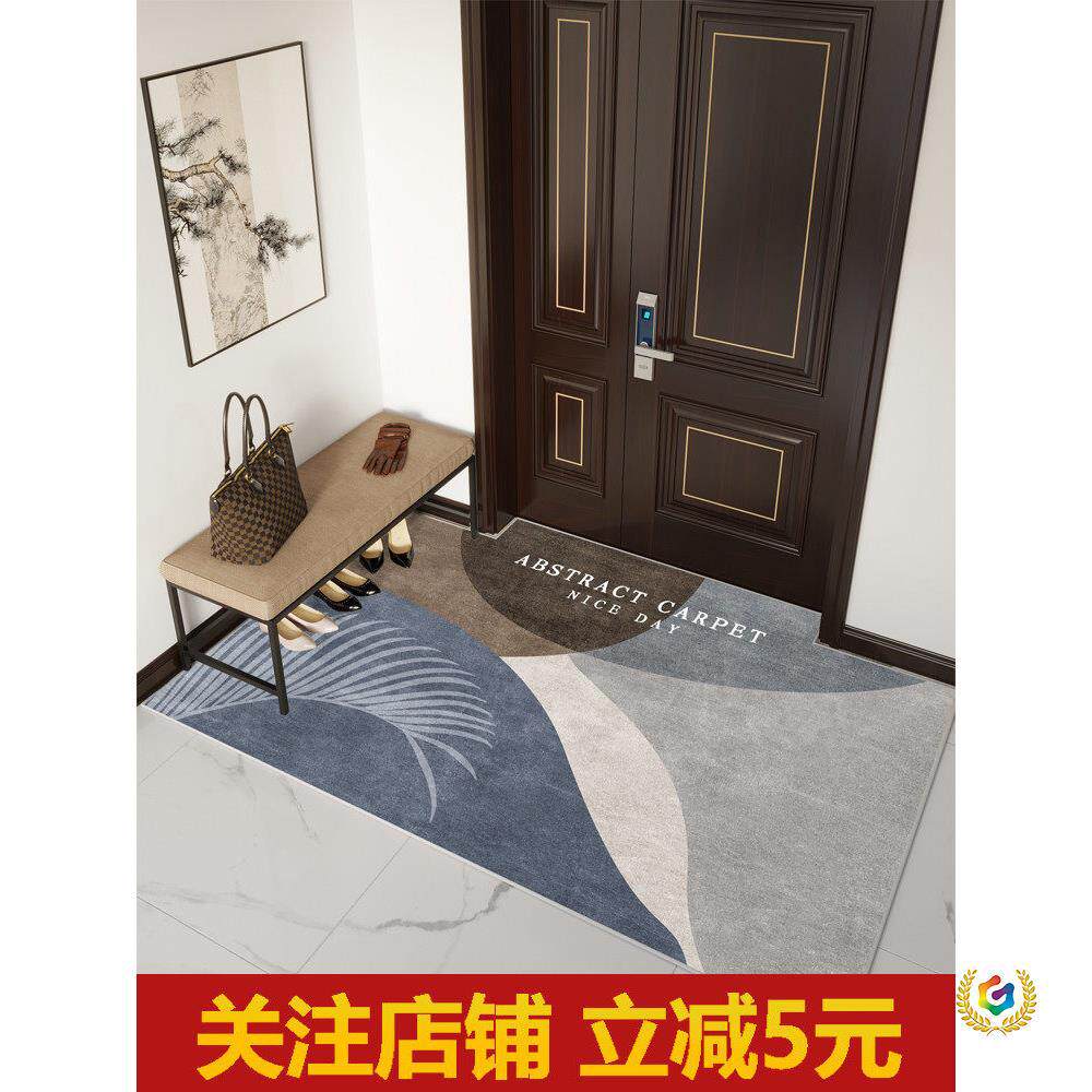 地垫入户门垫2026新款进门门口门垫家用卧室脚垫防滑垫子地毯