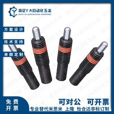 速发替代米斯米怡和达ZAP11-M4/M5/M6/M10/M12/M16-H5/H10/H15/H2