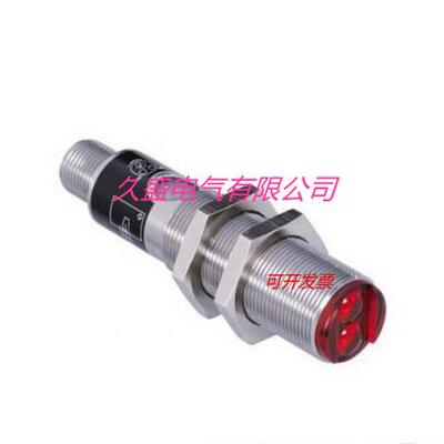 威格勒光电传感器ED98PCV3 ED98PC3接近开关 质保两年 实物拍摄