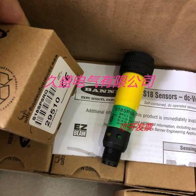 邦纳光电传感器S30AW3LPQ1 S30AW3RQ1 S30AW3REQ1接近开关 质保