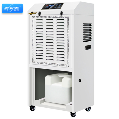 湿美除湿机工e业大功率抽湿机适用:100~250仓库吸湿器 MS-9156B