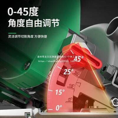 耐艾斯6寸刷24157无充电圆大锯电木工手提电锯云石切割锂机圆盘锯