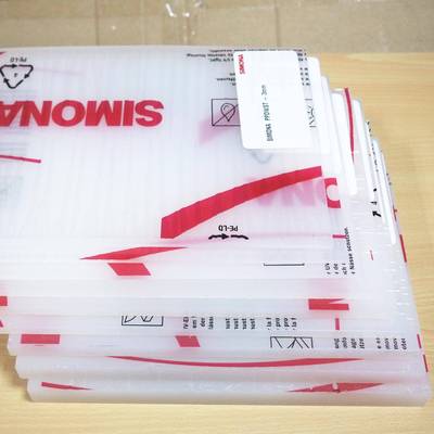 德国丙新美p耐p乐板高刚度腐蚀聚烯板易焊接酸洗槽PP板新美无品牌