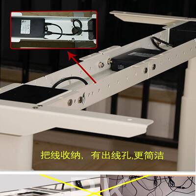 电动升降公桌腿支架书桌桌双619电机智能自动家架用脑实木电办桌