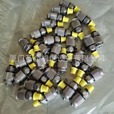 STAUFF 测压接头O型圈 SMK-10-22L-B-K-GS-W3 符合DIN 2353标准
