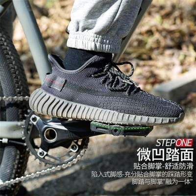 stepone尼龙脚踏山地公路速降A土坡自行车通用3培林DU轴承防滑脚