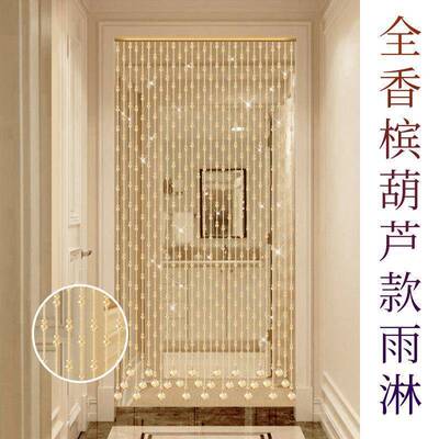 水晶葫芦珠帘帘玄客串厅隔断帘吊帘关YDD过道新款吊饰免门打孔珠