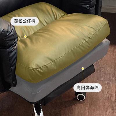 电椅椅子竞椅家用服久脑坐沙发电舒椅懒人靠背办公座椅LTC老板椅