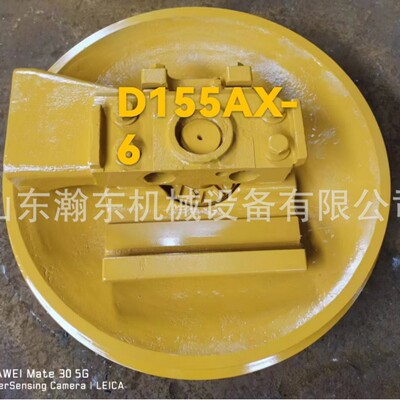 推土机D155引导轮17A-30-00430