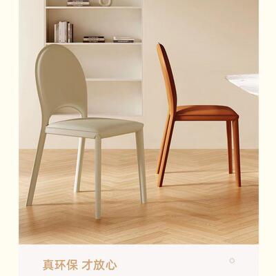 风家用餐椅意式酒店餐厅油靠背凳子简马鞍皮椅子美奶甲A23206凳梳