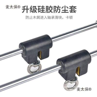 实木门开孔器开槽机木工室内安装锁全套装门锁打按开锁孔工麦太保