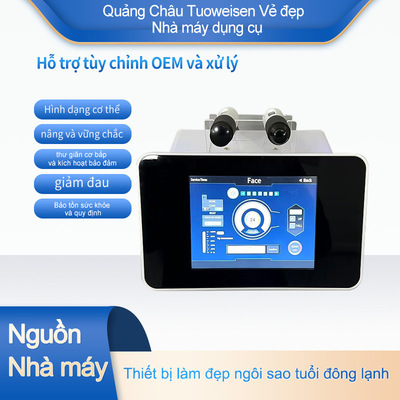 Làm m? n?p nh?n D?ng c? làm ??p Ch?ng l?o hóa