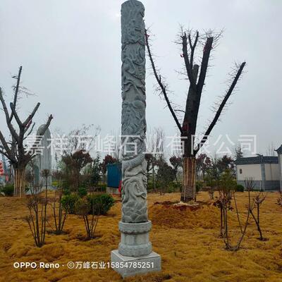 花岗岩石雕盘龙柱寺庙景区大殿装饰浮雕石龙柱广场祠堂石雕龙柱