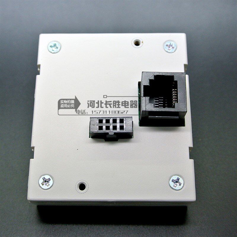 四方变频器控制面板E300/E550B/E310显示屏器操作按键调速键盘全