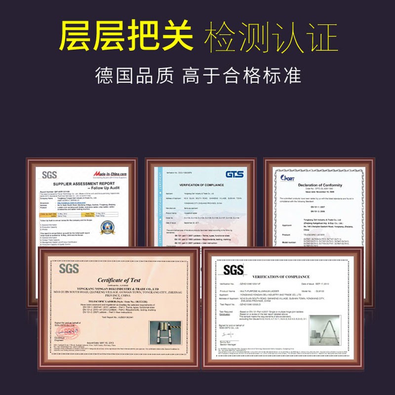 伸缩梯子升降工程梯家用多功能直梯折叠升降楼梯R铝合金便携人字