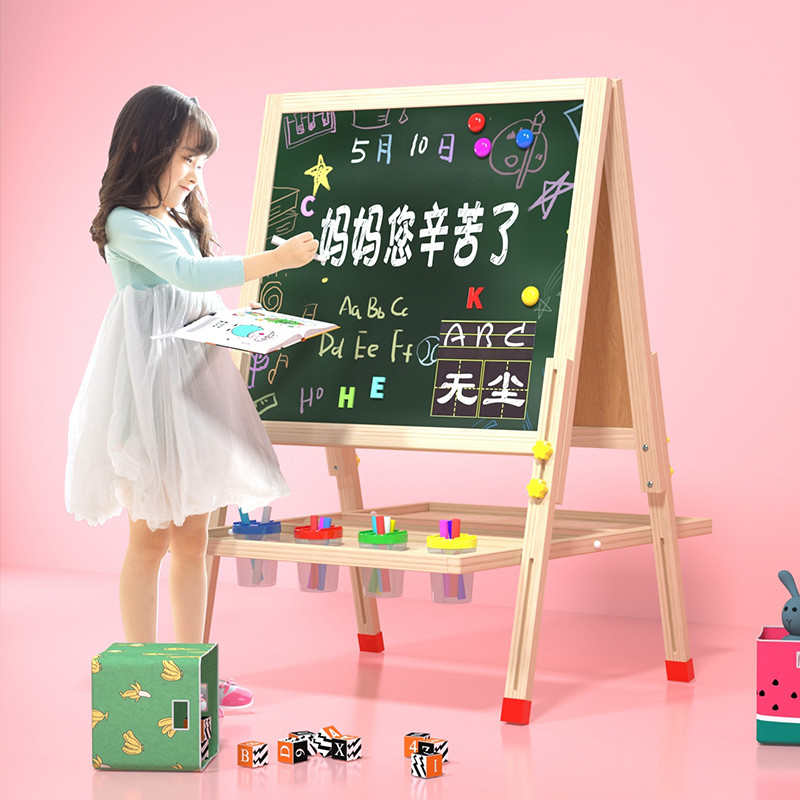 儿童画板家用小黑板练粉笔字店铺婴幼儿磁性可擦涂鸦多件专用链接