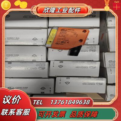 IFM全新原装 O5D100 O5H500传感器O5H200 O5P500 O4P500  OG议价