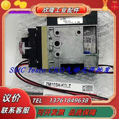 SMC电磁阀 VX234GZ2GXNB VX234GA VX234GAXNB议价