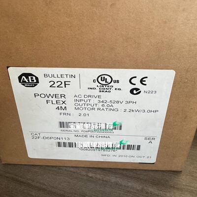 (议价)AB库存   22F-D6PON113  议价