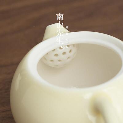 南山先 月白施壶陶光瓷泡西茶壶单壶月光白西家用高生档功夫茶具