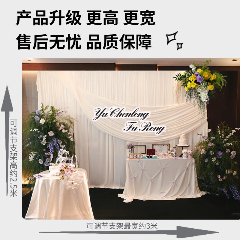 韩系订婚宴景摆布置全套婚礼氛围出场定制kt台阁板简约拍照背景墙