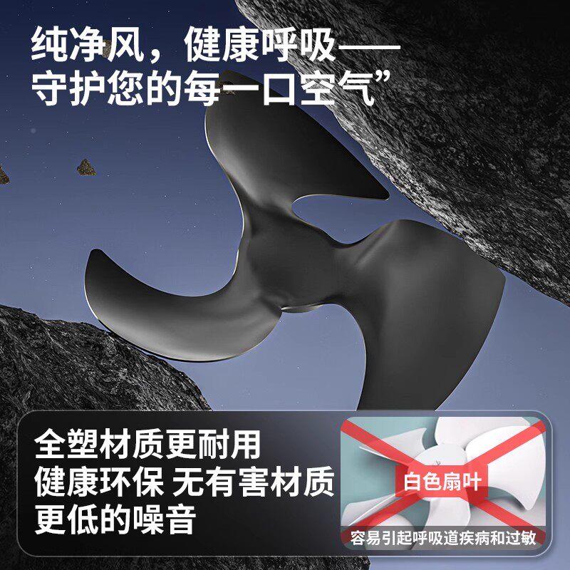 工业用水冷HHB2013-冷风 商大变频型冷风扇多面送机风厂房专用