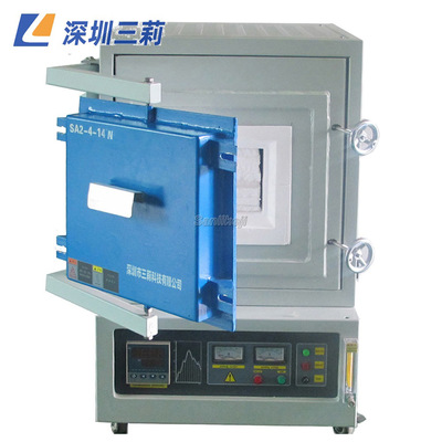 SA2-1-12N箱式气氛电阻炉 1200 ℃马弗炉 小型气氛保护热处理炉