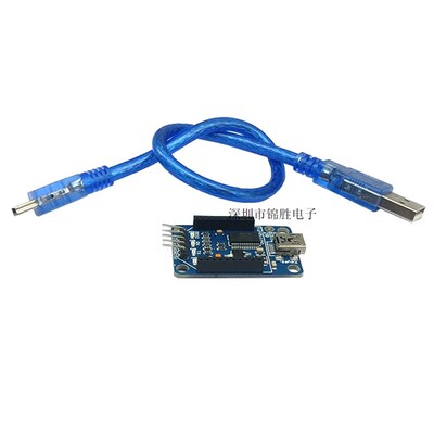 XBee/Bluetooth Bee Adapter USB配接器