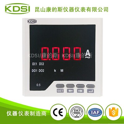 康的斯厂家供应BE-96 AA-D 5A 220V单相交流电流表,4-20mA变送输