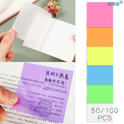 速发50/100+Sheets+Posted+it+Transparent+Sticker+Sticky+Note