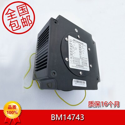 BM14742门电机马达浙江优盛康科技有限公司PM81842 /PMM2.3G孚信