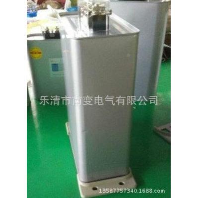 厂家直销自愈式低压并联电器B20001256ZMJ/BSMJ0455-1-.3库存足品