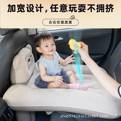 户外儿童气床防撞头车载床垫便携绒单人气垫充床kx231115可折叠宝