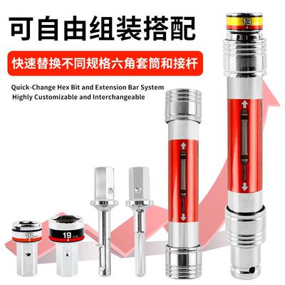 多功能敲套FGY筒套螺装膨胀丝吊击柜螺丝安装手钻电冲击钻家装工