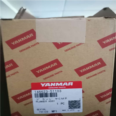 【顺庆】洋马N18,EY18柱塞146623-51103，14667【议价】
