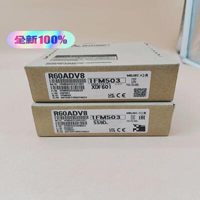 议~R60ADV8三菱PLC模块顺丰内外码一致。