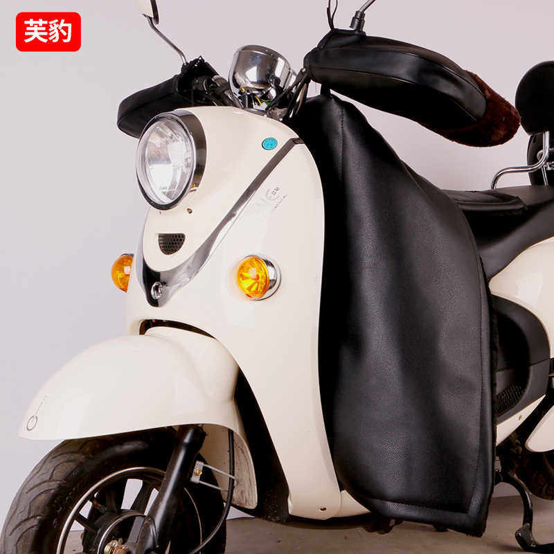 冬季电动车挡风被加绒加厚小型pu皮防水踏板分体防风罩摩托车保暖