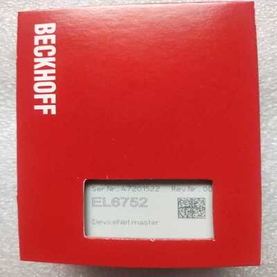 EL6752倍福模块未拆封供应议价