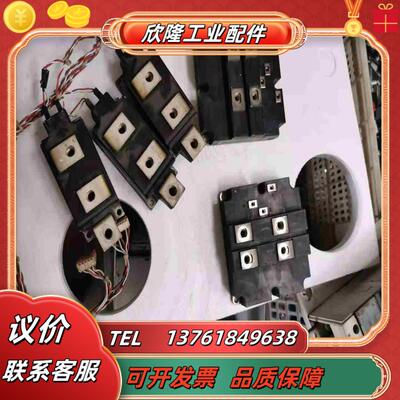 euPec模块FZ1200R12kL4C分别质量议价