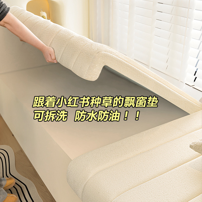 小红书泰迪绒飘窗垫窗台垫2024新款四季可拆洗主卧四季阳台坐垫子