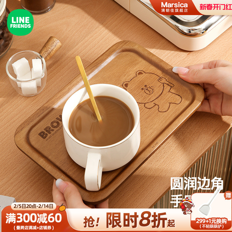 LINE FRIENDS卡通木质餐盘儿童午餐创意隔热托盘防烫西餐盘家用