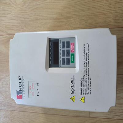 【汇生】海利普变频器HLP-H HLPH03D743B实物实价380【议价】