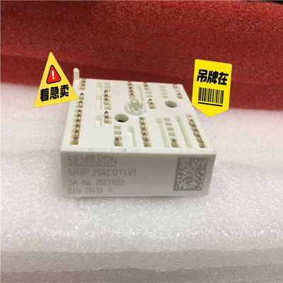 (询价)SKIIP25AC12T4V1 SKIIP25AC126V1